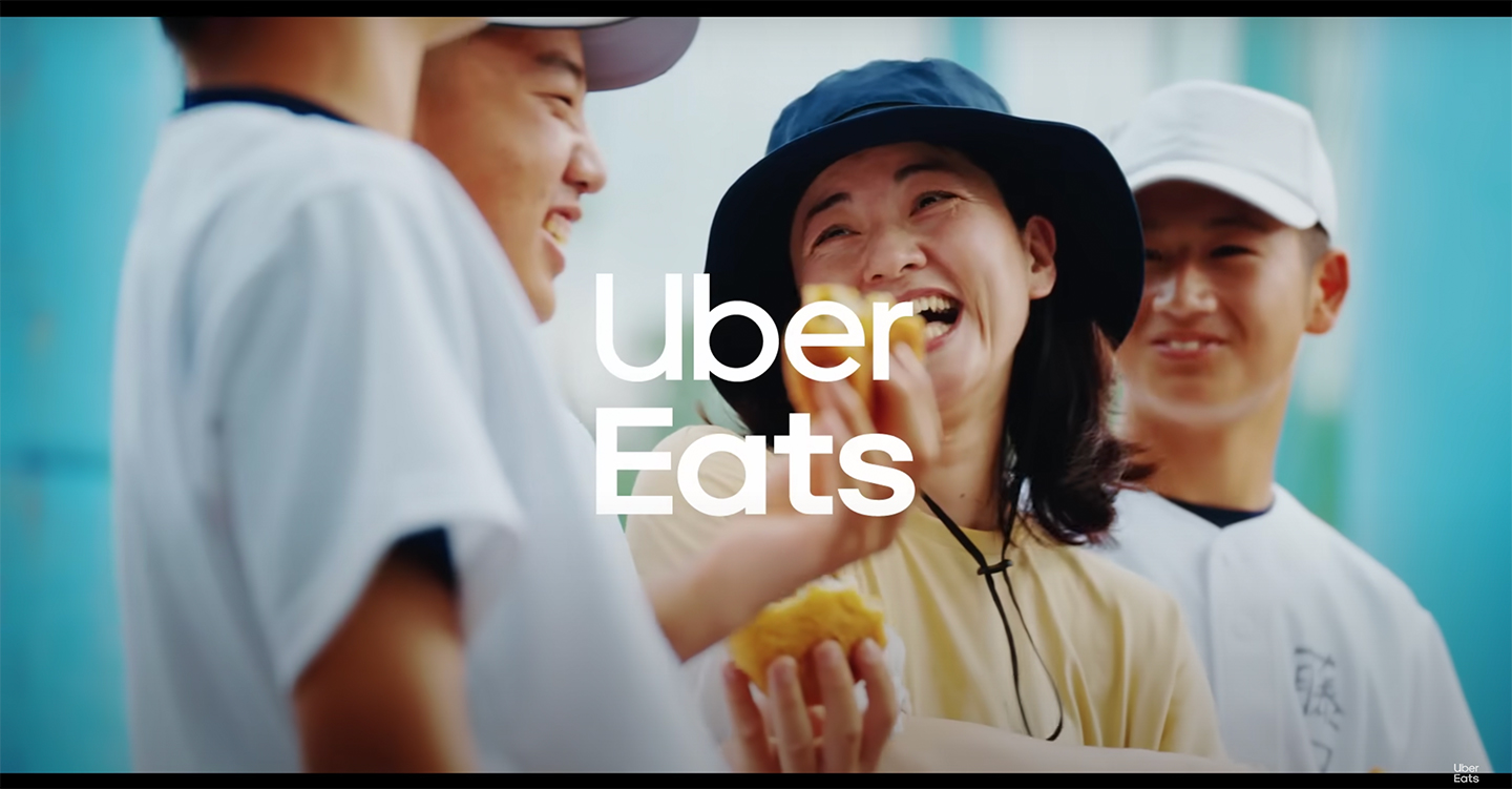 Uber Eats Japan CM・広告 ラインプロデュース・制作協力 ｜ 実績 ｜ 株式会社フラッグ